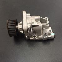 China Oil Pump 04280145 04270645 0428 0145 0427 0645 4280145 4270645 for deutz D2011 F2L2011 TD2011 F3M2011 for sale