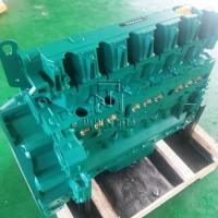 China D6E Complete Engine Assembly 142 KW 193 Hp For VOLVO EC210B Excavator for sale