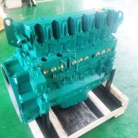 China D6E Complete Engine Assembly 142 KW 193 Hp For VOLVO EC210B Excavator for sale