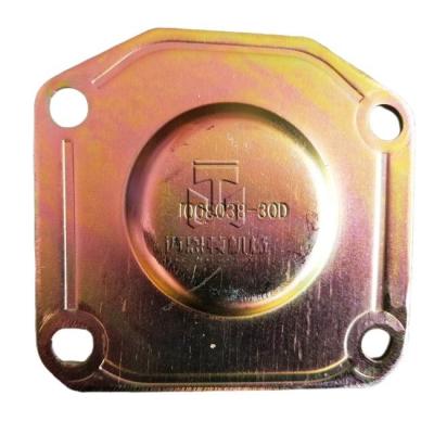 China Cover 04251598 04202048 0425 1598 0420 2048 4251598 4202048 for deutz TCD2013 BFM1013 Engine for sale