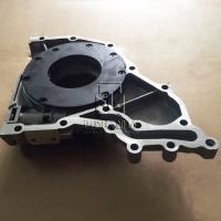 China Oil Pump 04259226 04253469 04259225 04256996 04253470 04206940 0425 9226 0425 3469 0425 9225 0425 6996 0425 3470 0420 6940 4259226 4253469 4259225 4256996 4253470 4206940 for BF6M1013 BF4M1013 for sale