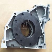 China Oil Pump 04259226 04253469 04259225 04256996 04253470 04206940 0425 9226 0425 3469 0425 9225 0425 6996 0425 3470 0420 6940 4259226 4253469 4259225 4256996 4253470 4206940 for BF6M1013 BF4M1013 for sale