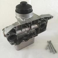 China Oil Cooler Assy 04283746 04292128 04254617 04506191 0428 3746 0429 2128 0425 4617 0450 6191 4283746 4292128 4254617 4506191 21066506 for deutz TCD2012 BFM2012 D4D D6D for sale