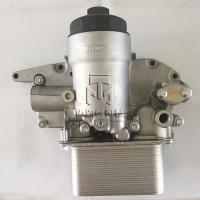 China Oil Cooler Assy 04283746 04292128 04254617 04506191 0428 3746 0429 2128 0425 4617 0450 6191 4283746 4292128 4254617 4506191 21066506 for deutz TCD2012 BFM2012 D4D D6D for sale