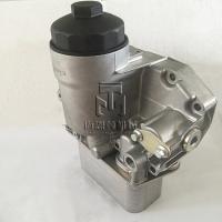 China Oil Cooler Assy 04283746 04292128 04254617 04506191 0428 3746 0429 2128 0425 4617 0450 6191 4283746 4292128 4254617 4506191 21066506 for deutz TCD2012 BFM2012 D4D D6D for sale