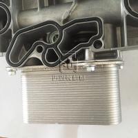 China Oil Cooler Assy 04283746 04292128 04254617 04506191 0428 3746 0429 2128 0425 4617 0450 6191 4283746 4292128 4254617 4506191 21066506 for deutz TCD2012 BFM2012 D4D D6D for sale