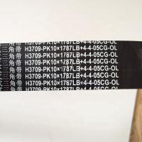 China V- ribbed belt1787mm 01183383 01182478 0118 3383 0118 2478 1183383 1182478 for deutz TCD2013 2v TCD2013 L04 2V for sale