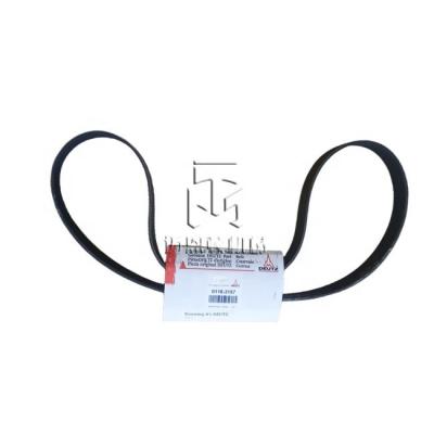 China V Ribbed Belt 01183157 01183002 0118 3157 0118 3002 1183157 1183002 for deutz TCD2013L06 4V TCD2013 L04 2V D5E TAD734 for sale