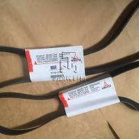 China V Ribbed Belt 01183157 01183002 0118 3157 0118 3002 1183157 1183002 for deutz TCD2013L06 4V TCD2013 L04 2V D5E TAD734 for sale