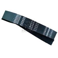 China V-ribbed belt 1565mm 01181614 01183384 1181614 1183384 0118 1614 0118 3384 for TCD2012 L04 2V BF4M2012C for sale