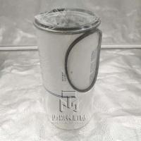 China Fuel Filter 11110683 4771302 3828838 21409660 R160P FS19914 for D6D D6E D7D D7E R160P FS19914 for sale