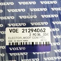 China Gasket Of Coolant Duck Cover VOE21294062 21294062 7421294062 For Volvo FM13 D13C FH13 B13 FMX for sale