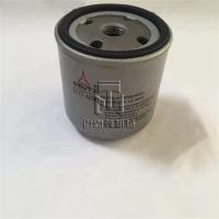 China Fuel Filter 01174696 01180924 12153178 01174691 1174696 1180924 1174691 0117 4696 0118 0924 1215 3178 0117 4691 for deutz FL1011 D2011 TD2011 FL2011 BFM2011 FM1011 FM2011 BFL1011 for sale