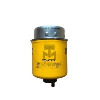 China Fuel Water Separator 320/A7124 320A7124 320-A7124 32/925915 32-925915 for JCB Engine for sale