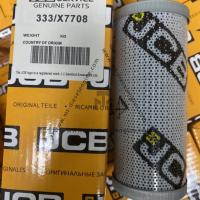 China JCB 333/X7708 333X7708 333-X7708 Filter Hydraulic for sale