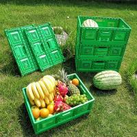 China Plastic Stackable Folding Crate Supermarket Mesh Fruits Vegetables 40 litre for sale