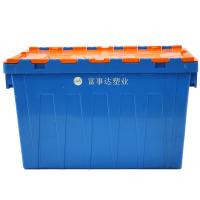 China Solid Box Blue Storage Moving Flip Lid Plastic Crate Stack Nesting Crate 600*400*365mm for sale