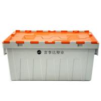 China PP Supermarket Storage Plastic Stack Nesting Crate for Goods Solid Box Warehouse Storage 46L for sale