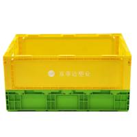 China Space-saving Foldable Plastic Crates for Organized Banana Storage and Delivery for sale