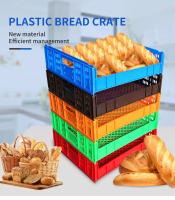 China Stackable and Foldable Nestable Bread Crates Mesh Stacking Plastic Turnover Crate for sale