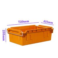 China Metal Handle Plastic Crates for Customized Vegetable Storage Internal Size 640*345*230mm for sale