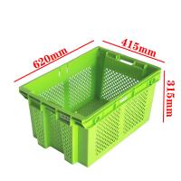 China Nestable Stackable Ventilated Plastic Bins for Fruits and Vegetables Storage Solutions for sale