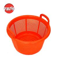 China Strong Durable Plastic Mesh Stackable Cloth Basket For Supermarket Grocery Storage for sale
