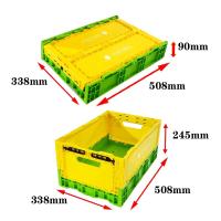 China Yellow Rectangular Plastic Square Crate Folding Plastic Storage Bins External 508x338x245mm for sale
