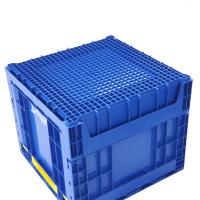 China Plastic Foldable Crate Stackable Storage Foldable Heavy Duty Plastic Crate For Sale for sale