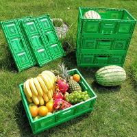 China Collapsible Plastic Storage Moving Box Stackable Internal Size 570*370*210mm for sale