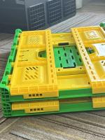 China Foldable 40L Vented Plastic Crates for Agriculture Heavy Duty Folded Size 600*400*52mm for sale