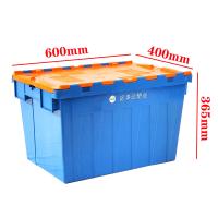 China Small Stackable Beer Bottle Crates Nestable Plastic Turnover Container 600x300x365mm for sale