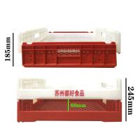 China Plastic Bread Crate Supplier Stackable & Ventilated Bakery Crates for sale