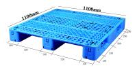 China 1100×1100 Plastic Pallet Three Runner HDPE For Warehouse And Logistics for sale