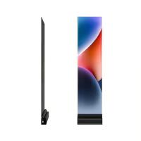 China P3.91 Holographic LED Display 1500x250mm 1500cd/sqm Brightness for sale