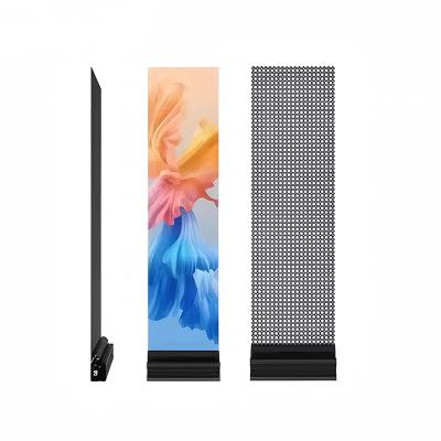 China P3.91 Holographic LED Display 1500x250mm 1500cd/sqm Brightness for sale