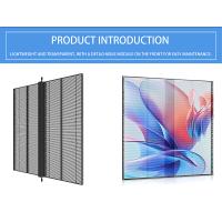 China Indoor P3.91-7.82 Transparent LED Display 1000x1000mm 4500CD for sale