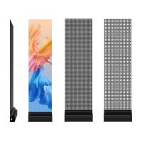 China P3.91 Holographic LED Display 1200x250mm Bendable Trimmable for sale