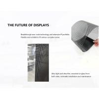 China P3.91 Holographic LED Display 1200x250mm Bendable Trimmable for sale