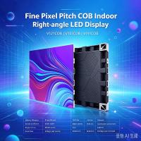 China X1.95 High Brightness HD COB LED Display Indoor 500x500mm Aluminum Video Panel Screen for sale