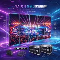 China P3.91 Outdoor Rental LED Video Wall 500x500mm Die Cast Panel 3840Hz IP65 Concert Display for sale
