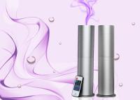 China Light Progrma Remote Control Hotel Scent Diffuser,Scent Equipment,Aroma Oil Machine For 200m3 for sale