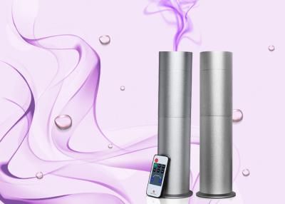 China Light Progrma Remote Control Hotel Scent Diffuser,Scent Equipment,Aroma Oil Machine For 200m3 for sale