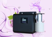 China 2015 hot-sale Hotel Scent diffuser for Hotel Lobby use , Scent equipment , Aroma diffuser for sale