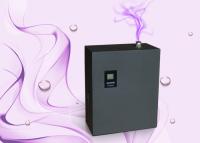 China 500ml Aluminum Bottle Perfume Oil Diffuser With Time Program for sale
