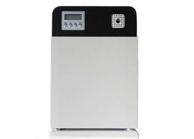 China Metal Shell Spray Dispenser Electirc Fragrance Diffuser Machine For Hotel for sale
