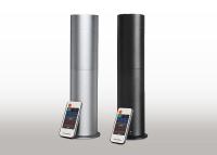 China Sliver Aluminium Alloy Metal HVAC Scent System 150ml Bottle 1 Year Warranty for sale