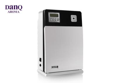 China 220V Powder Coated Middle Area Scent Air Machine Easy Maintenance for sale