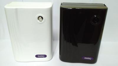 China Plastic Delivery System Scent Air Diffuser Equipment Smell Aroma Fragrance - Marketing for sale