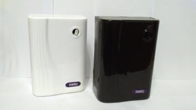 China Wall Mounted Electric Aroma Diffuser Machine With Lock For Room , Office for sale